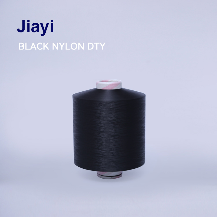 China Colorful Durable Nylon Drawn Textured Yarn manufacturers and ...