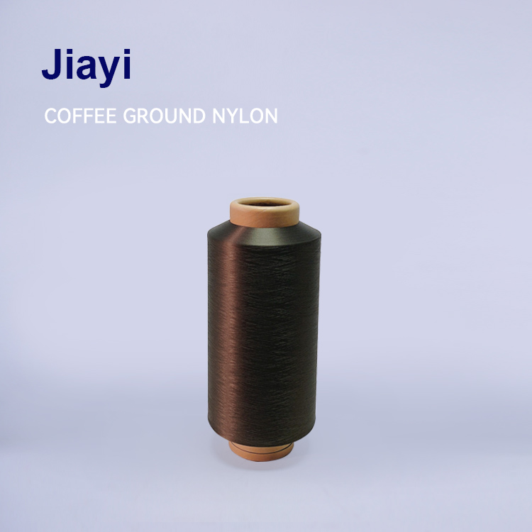 China JIAYI Coffee Grounds Nylon Yarn manufacturers and suppliers | JIAYI